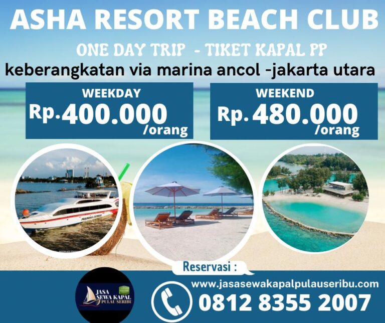 ジャカルタから日帰りで行ける島「プロウスリブ」のAsha Resortに行ってきました！ - Coco Travel